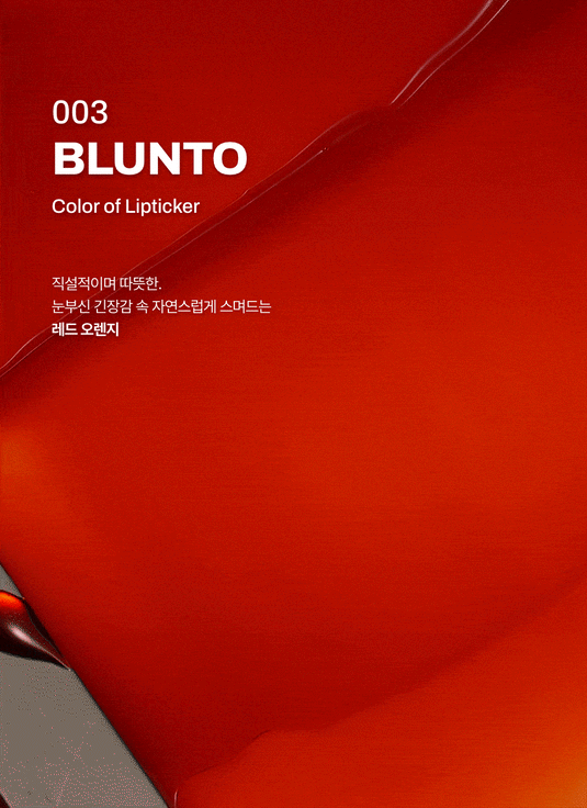 Oiad Hong Kong Official Store