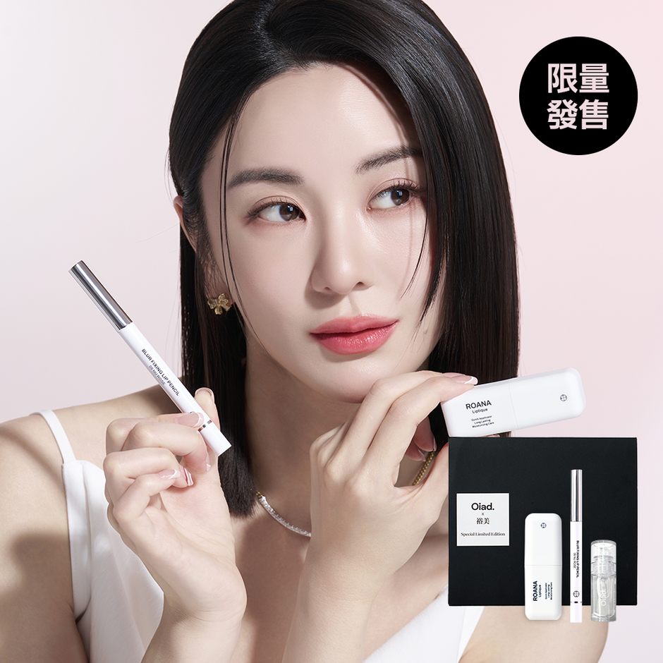 Oiad Hong Kong Official Store